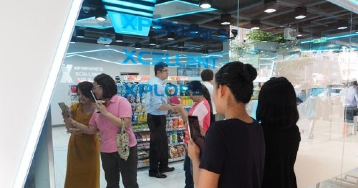 TAIWAN UNMANNED STORE