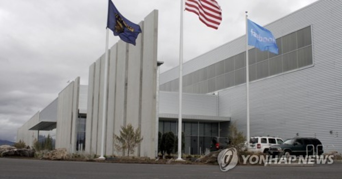Facebook Oregon Data Centers