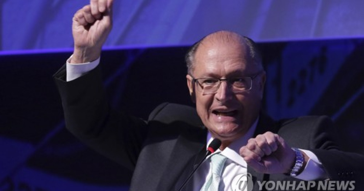 Brazil Geraldo Alckmin