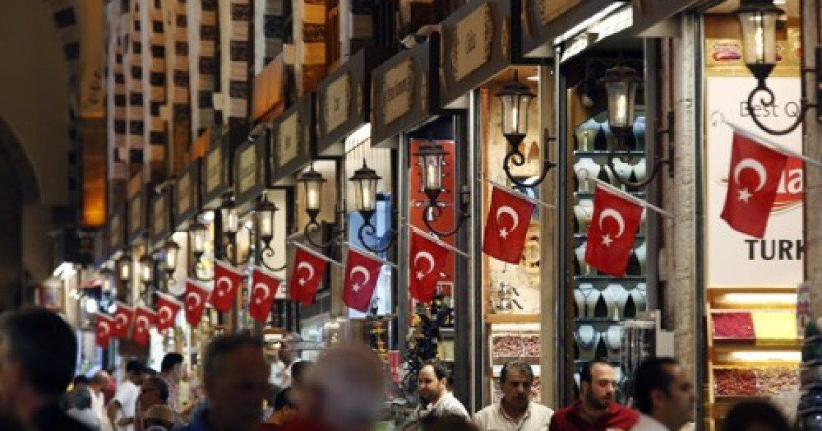 Turkey State of Emergency