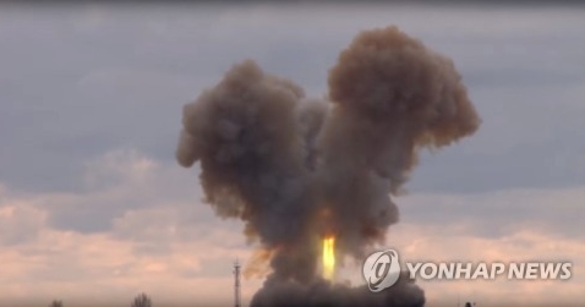 RUSSIA DEFENCE AVANGARD