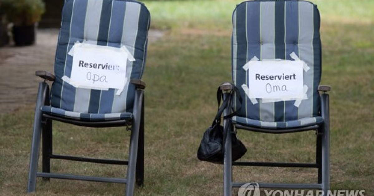 GERMANY MERKEL FARM VISIT