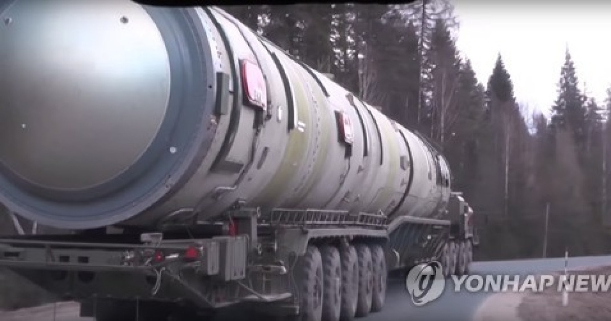 RUSSIA DEFENCE AVANGARD