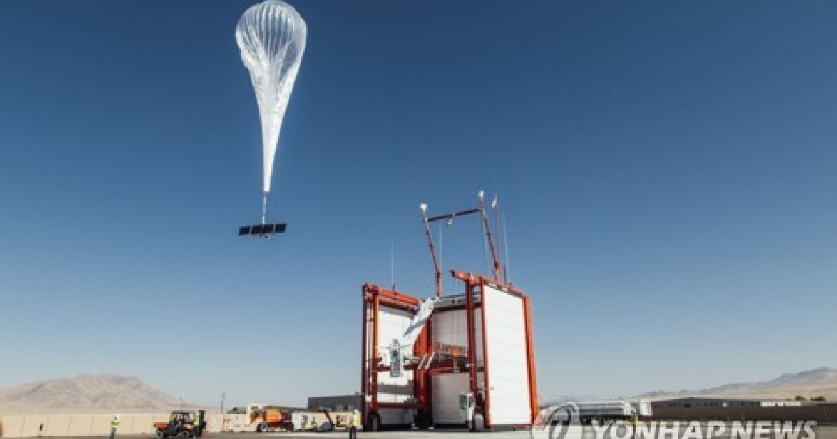 Google Internet Balloons