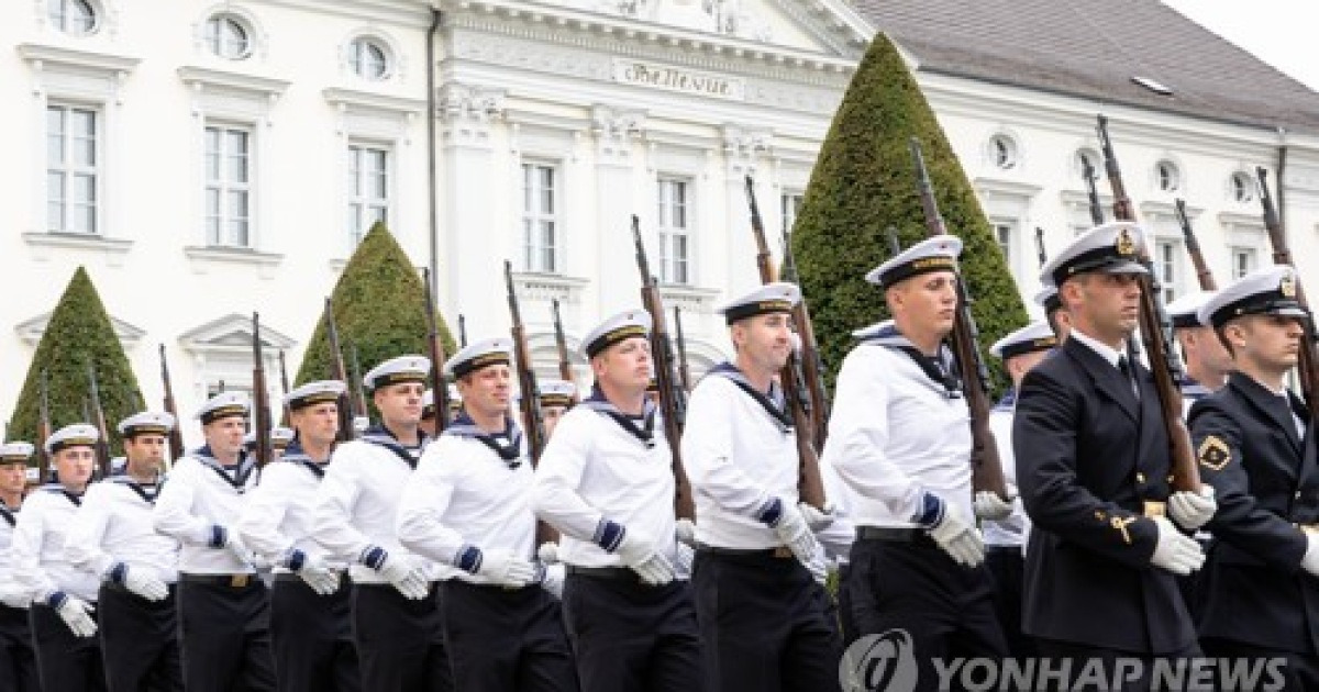 GERMANY MILITARY HONOR GUARD