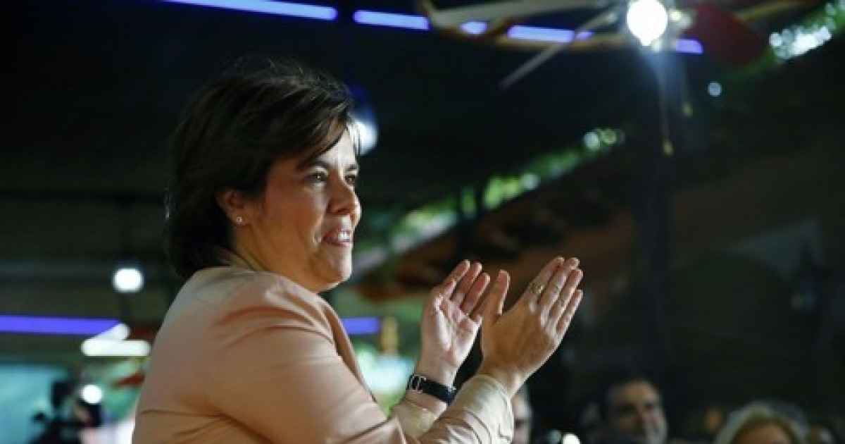 SPAIN PARTIES PP CONGRESS