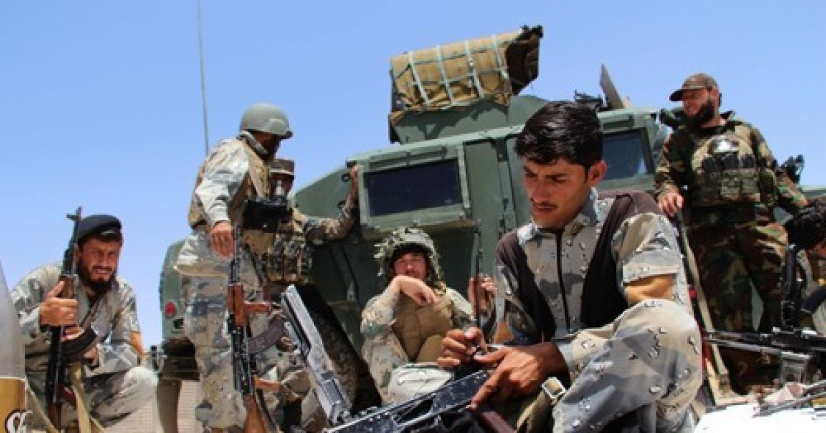 AFGHANISTAN SECURITY