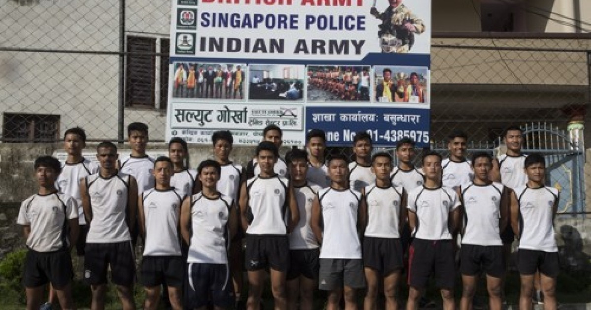 NEPAL BRITISH ARMY RECRUIT TRAINING