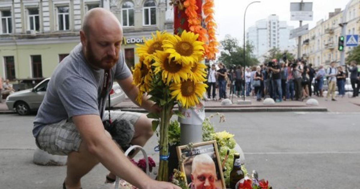 UKRAINE CRIME SHEREMET ANNIVERSARY KILLING
