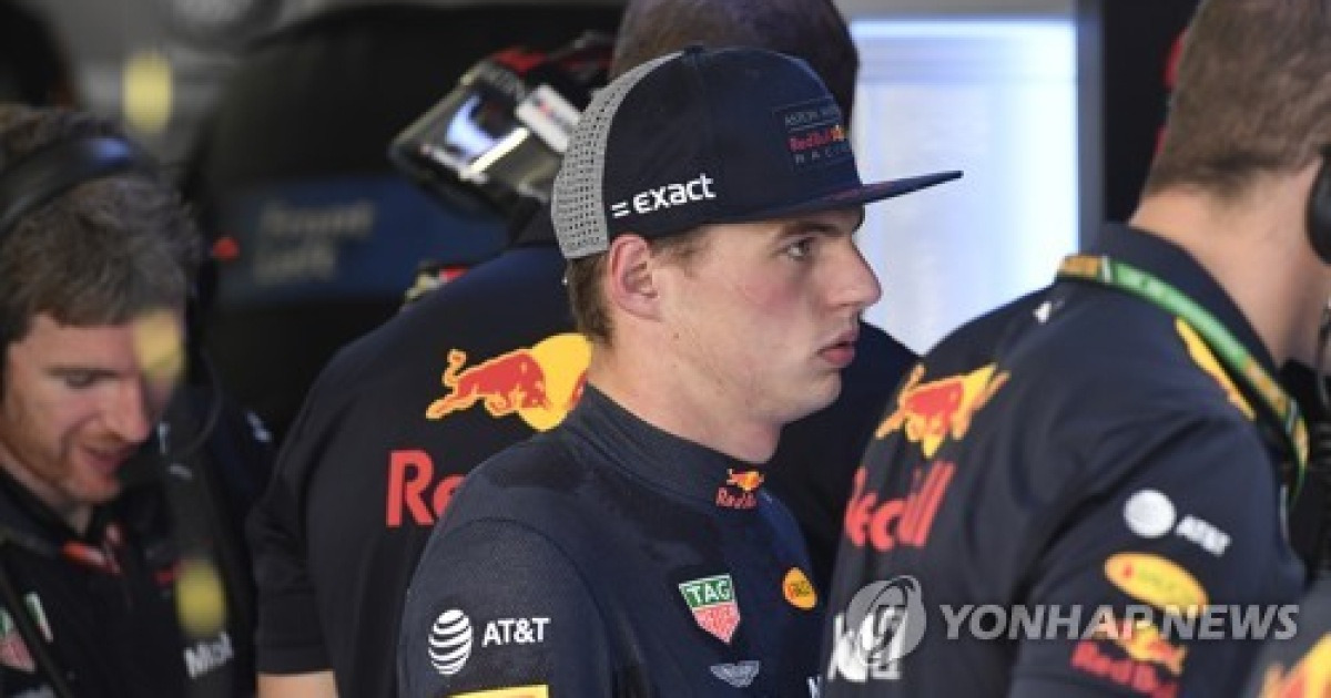 Germany F1 GP Auto Racing