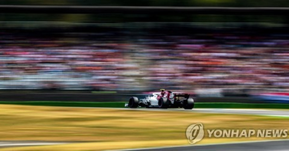 GERMANY FORMULA ONE GRAND PRIX