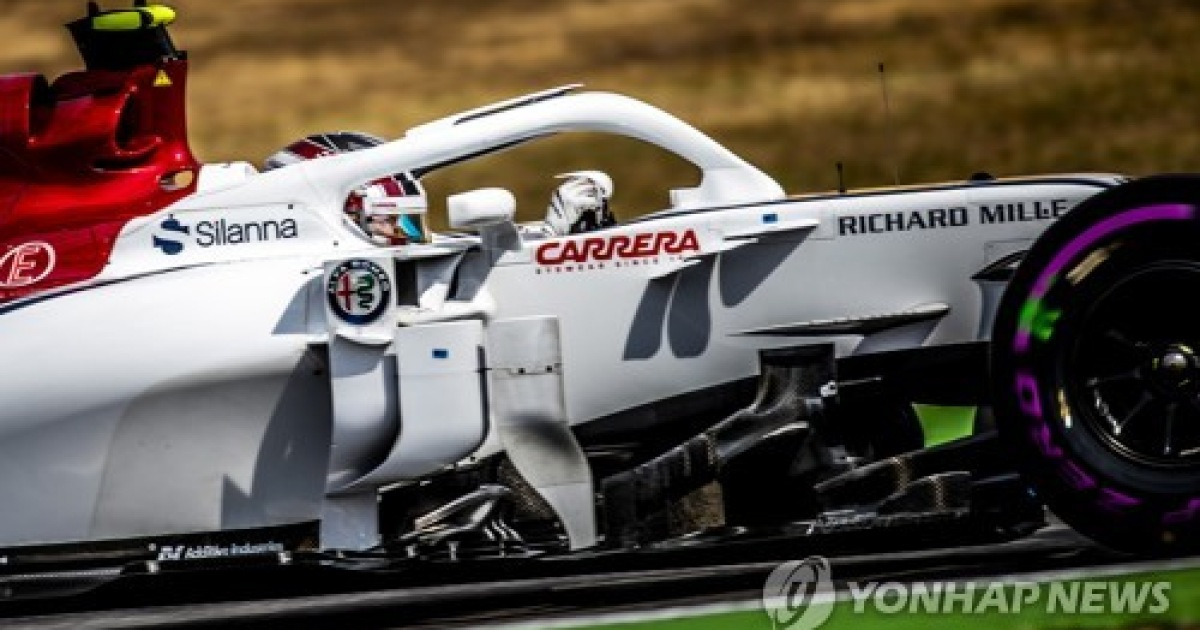 GERMANY FORMULA ONE GRAND PRIX