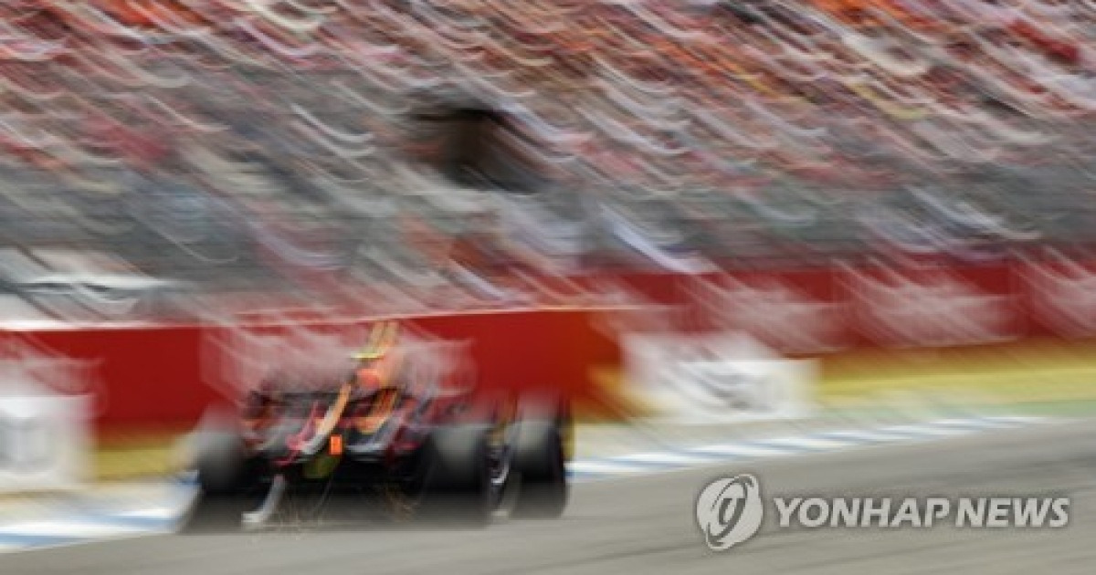 GERMANY FORMULA ONE GRAND PRIX