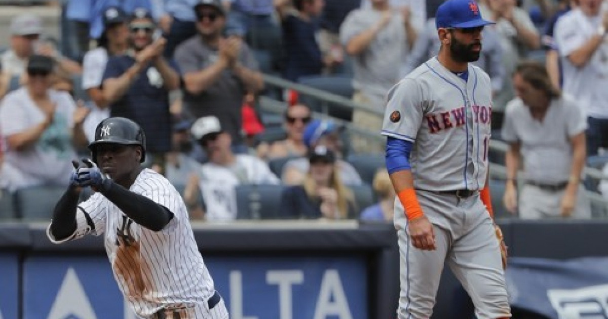 Mets Yankees Baseball