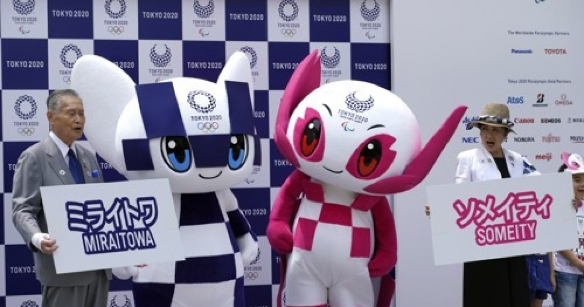 Japan Olympics Tokyo 2020 Mascots
