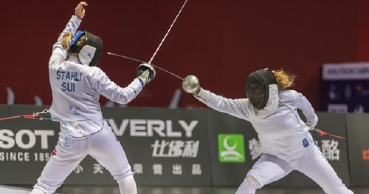 CHINA FENCING WORLD CHAMPIONSHIPS