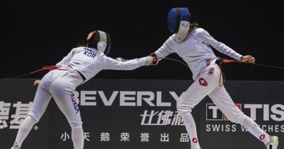 CHINA FENCING WORLD CHAMPIONSHIPS