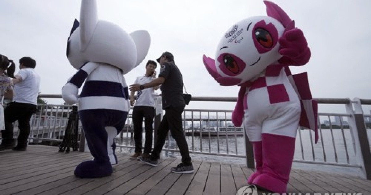 Japan Olympics Tokyo 2020 Mascots