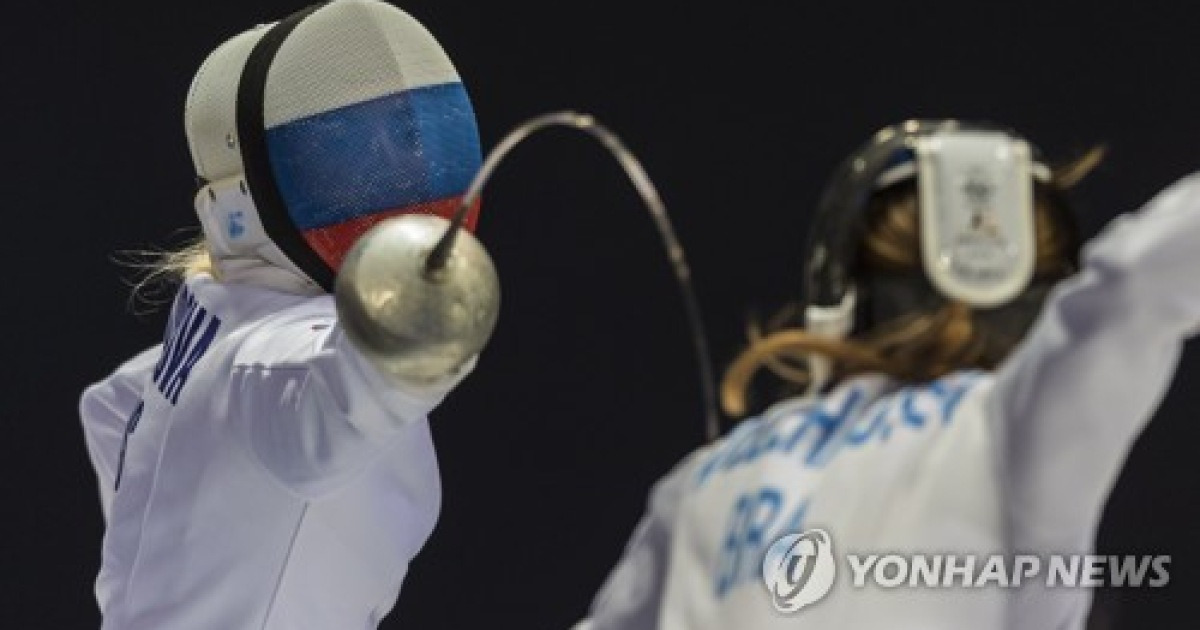 epaselect CHINA FENCING WORLD CHAMPIONSHIPS