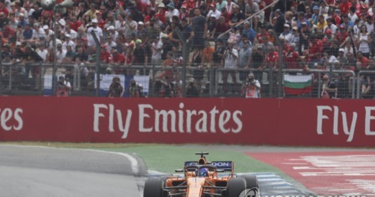 GERMANY FORMULA ONE GRAND PRIX