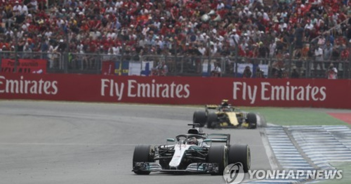 GERMANY FORMULA ONE GRAND PRIX