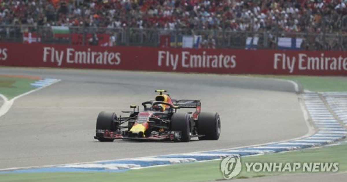 GERMANY FORMULA ONE GRAND PRIX