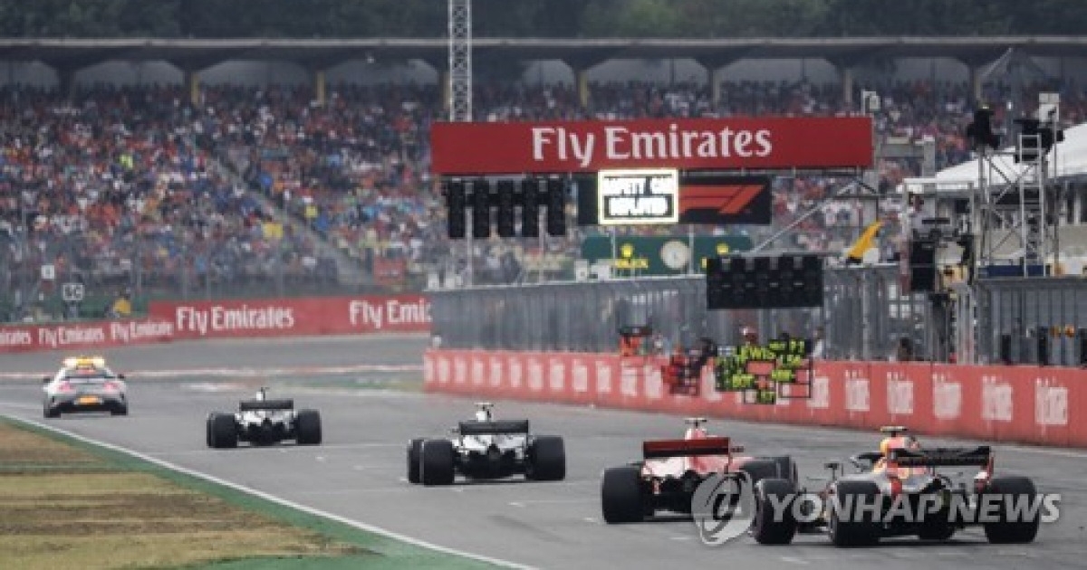GERMANY FORMULA ONE GRAND PRIX