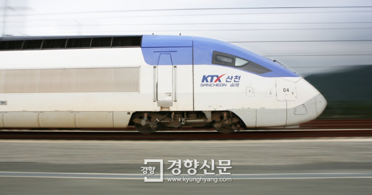 폭염에 KTX도 속도 제한..선로 온도 60도 넘어