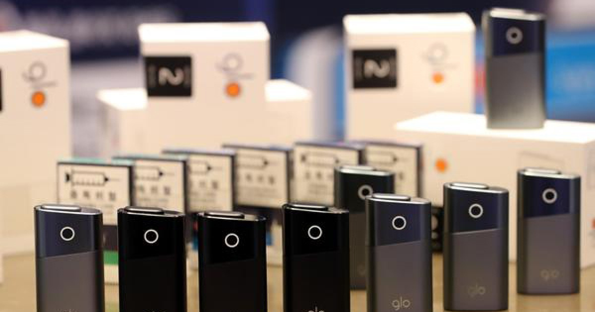 BAT launches new edition of glo heating device in S. Korea