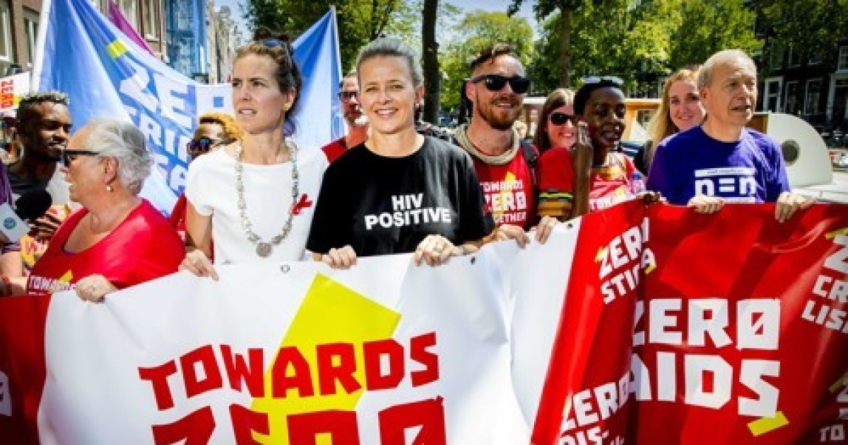 NETHERLANDS AIDS CONFERENCE