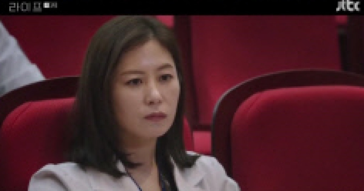 '라이프', 차원 다른 드라마가 왔다..JTBC 첫방 최고 시청률