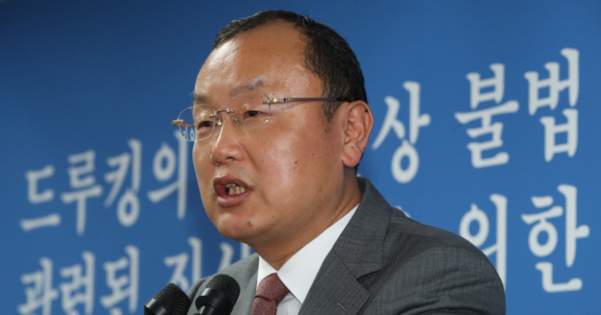 [Newsmaker] Special counsel to probe Druking's part in circumstances of ...