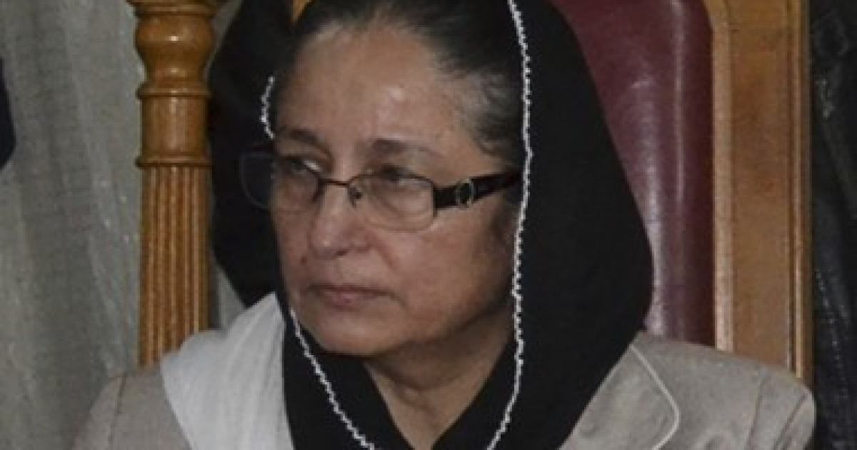 Pakistan Woman Judge