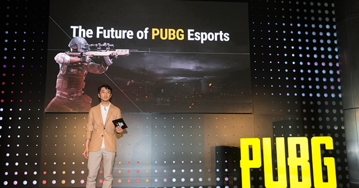 [PGI 2018] 펍지, e스포츠 로드맵 공개.. "배틀그라운드 리그 생태계 만든다"