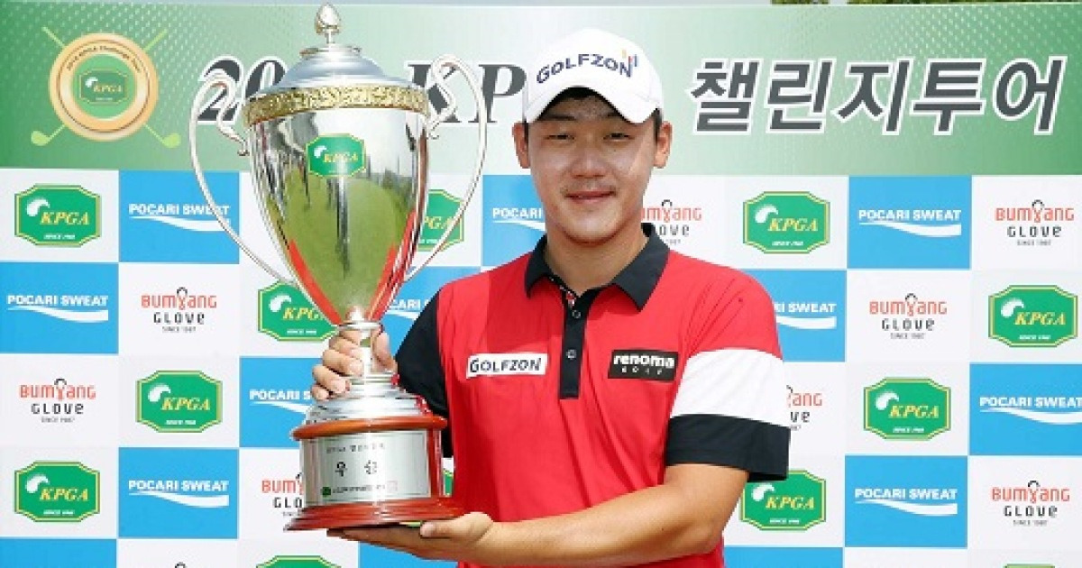 윤성호, KPGA 챌린지투어 7회대회서 연장 끝 데뷔 첫 우승