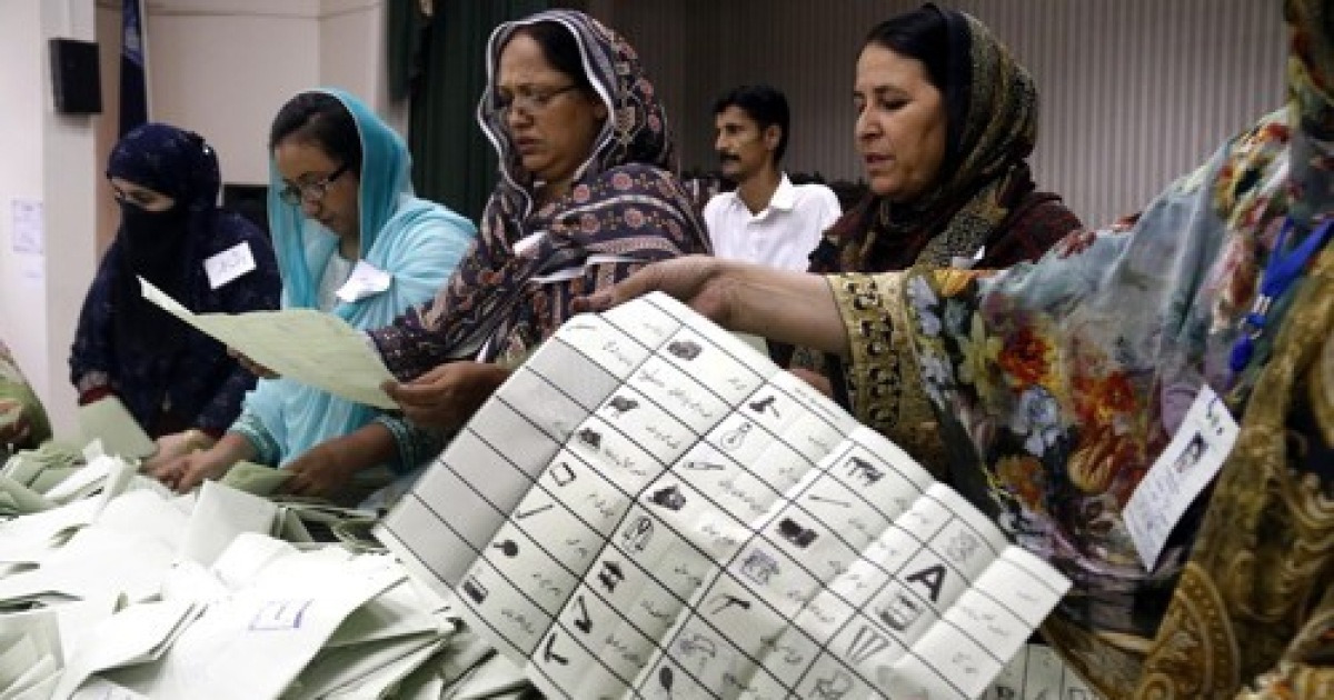 PAKISTAN GENERAL ELECTIONS