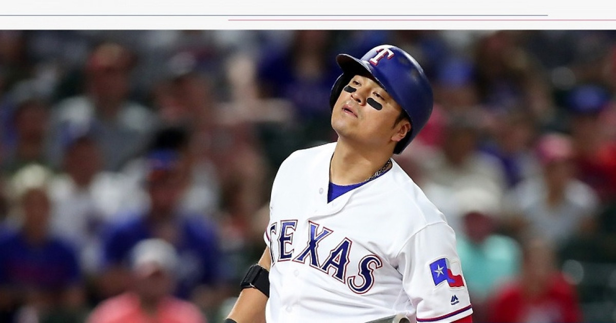 [퇴근길 MLB] 4G 만에 다시 멈춘 '추추 트레인'