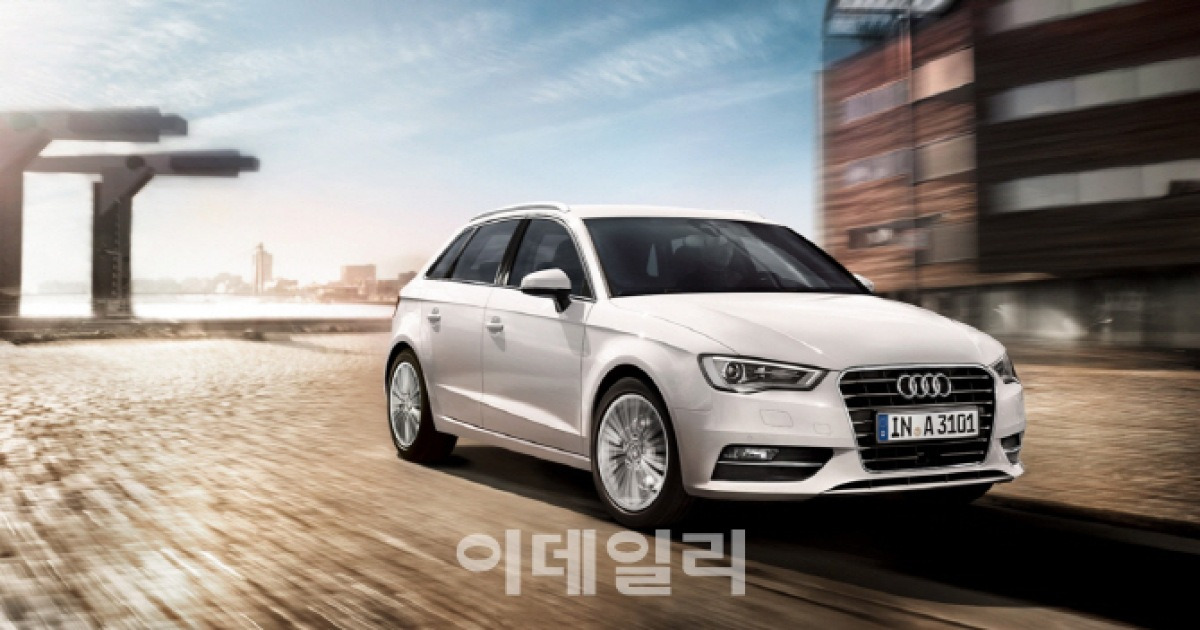 [팩트체크]아우디 A3 정말 2400만원에 살 수 있나요?
