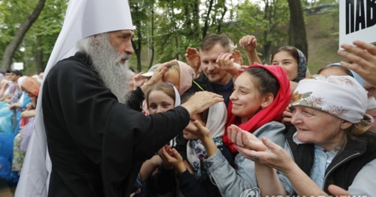 UKRAINE ORTHODOX CHRISTIANIZATION