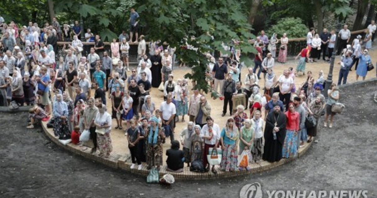 UKRAINE ORTHODOX CHRISTIANIZATION