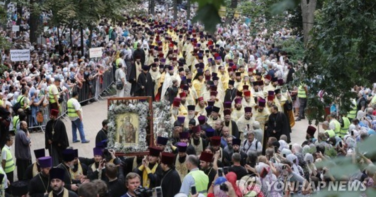 UKRAINE ORTHODOX CHRISTIANIZATION
