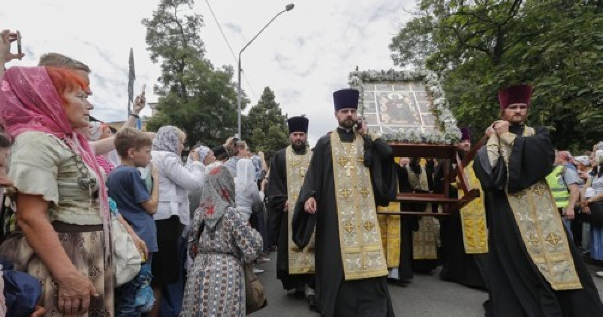 UKRAINE ORTHODOX CHRISTIANIZATION