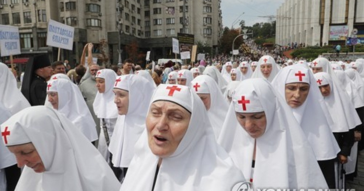 UKRAINE ORTHODOX CHRISTIANIZATION