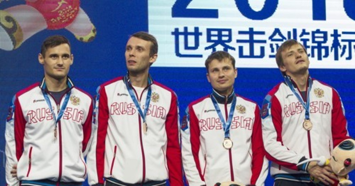 CHINA FENCING WORLD CHAMPIONSHIPS