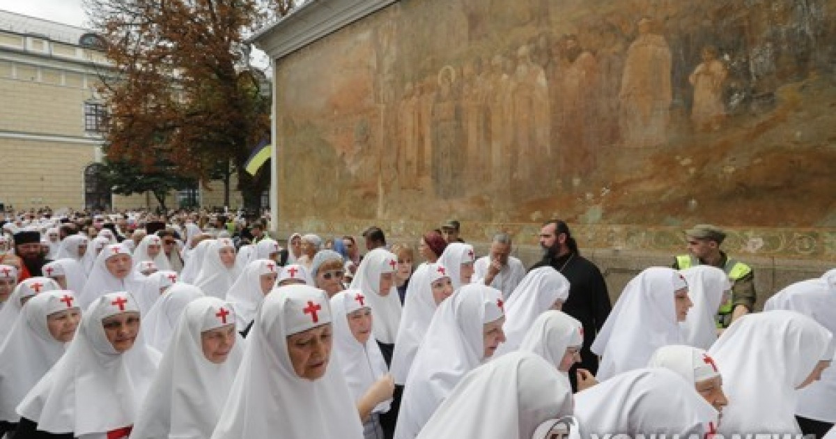 UKRAINE ORTHODOX CHRISTIANIZATION