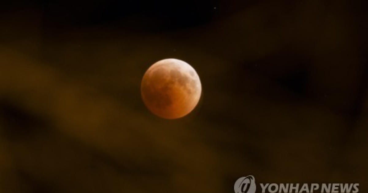 TURKEY LUNAR ECLIPSE