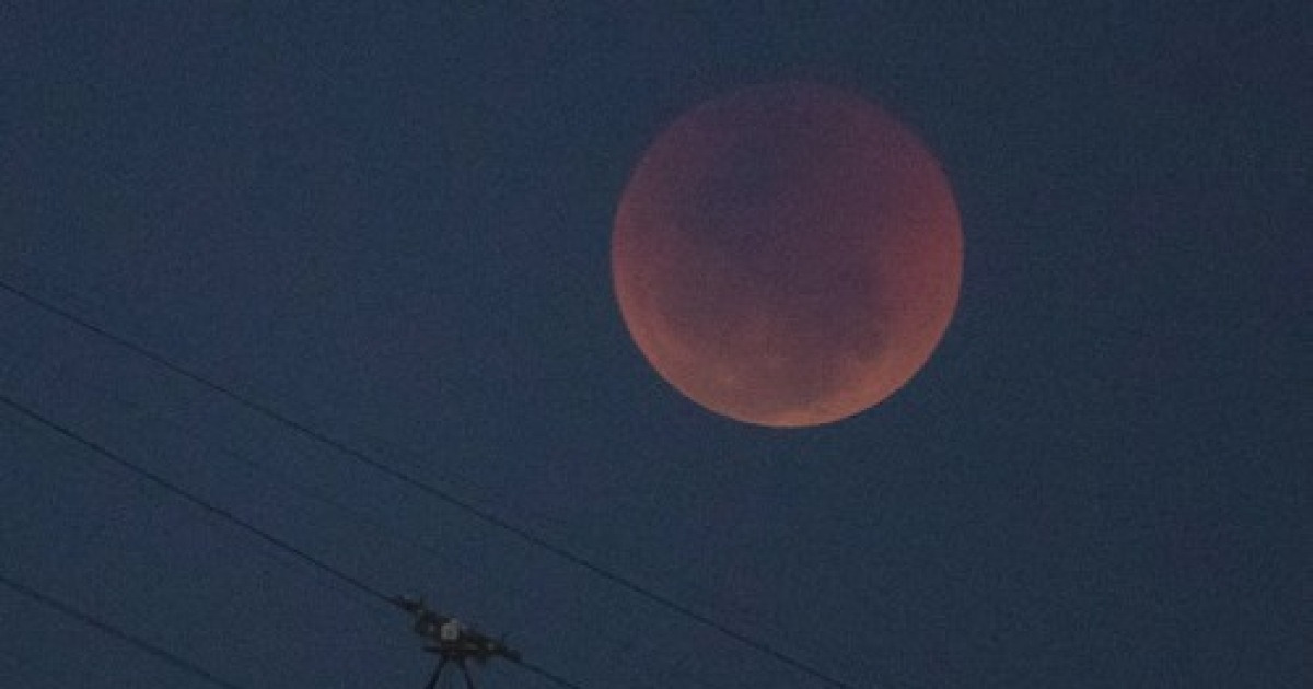 BRAZIL LUNAR ECLIPSE