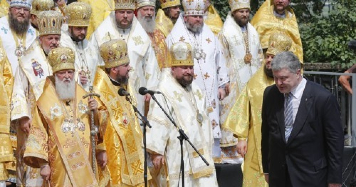 UKRAINE ORTHODOX CHRISTIANIZATION