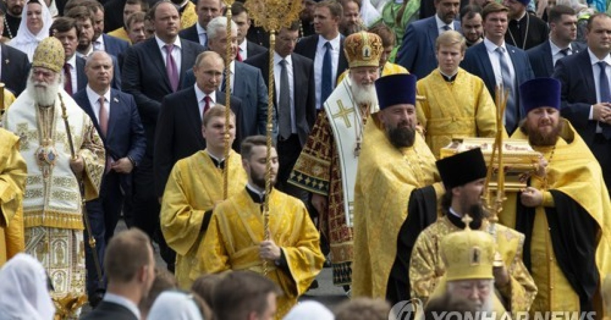 Russia Religion