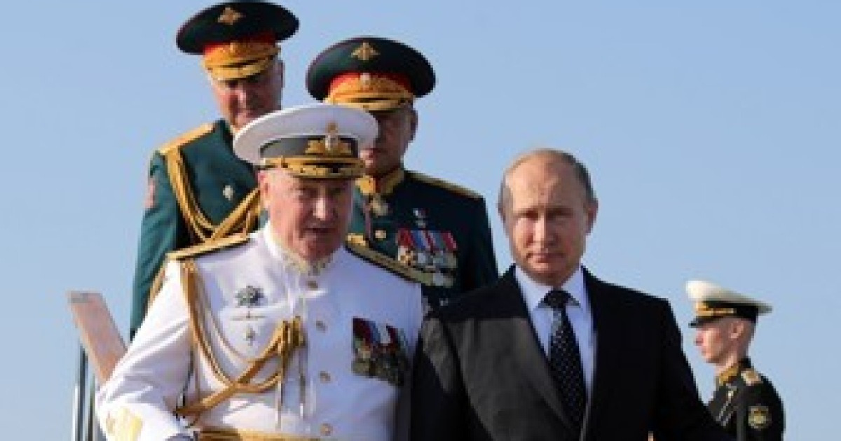 RUSSIA PUTIN NAVY DAY